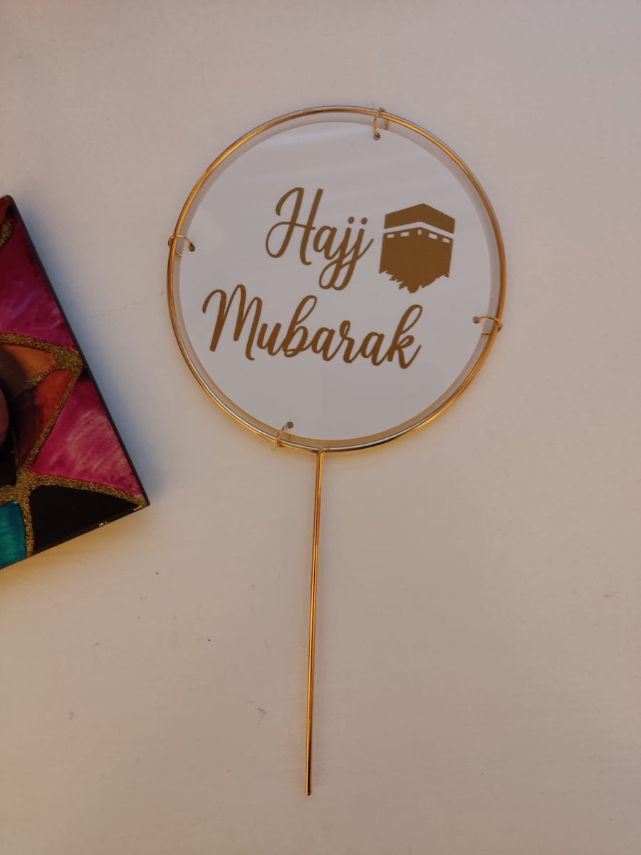 Hajj Mubarak Cake topper – Silverlight Gifts & Decor