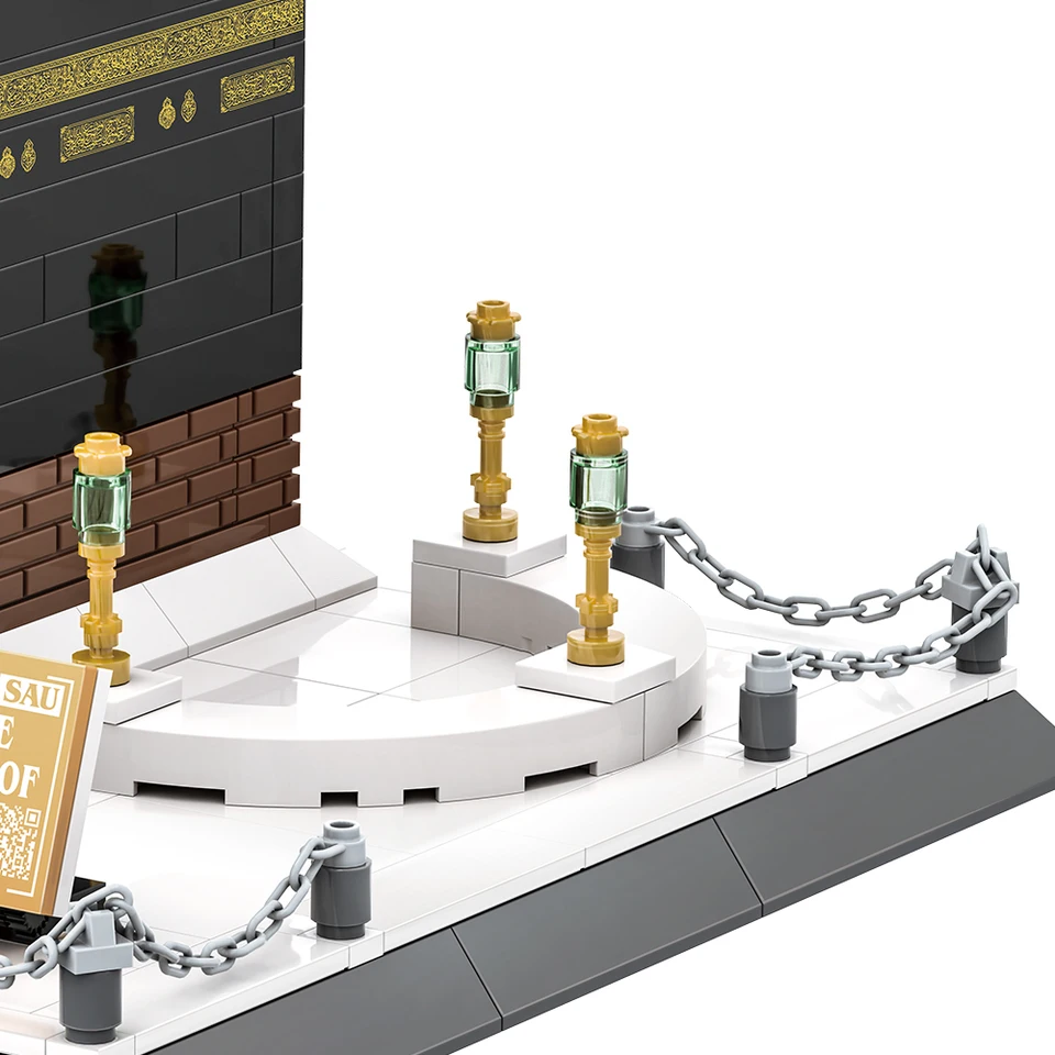 Kaaba building Bricks blocks 446 pieces – Silverlight Gifts & Decor