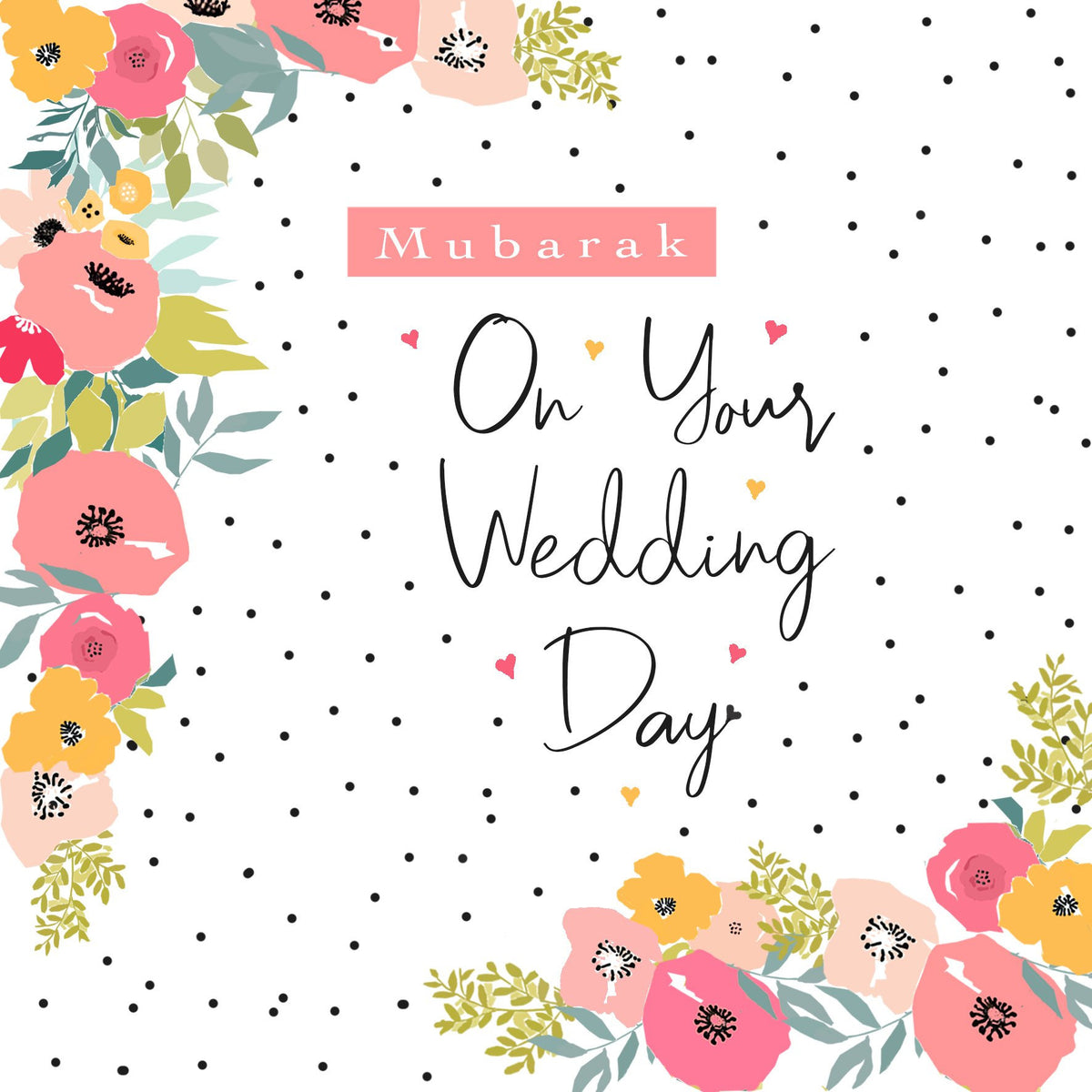 Mubarak on your Wedding Card – Silverlight Gifts & Decor
